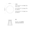 【MAR】ラウンドテーブル｜突板脚 100cm 110cm 120cm ダイニングテーブル – 河口家具製作所オンラインショップ｜国産家具の通販